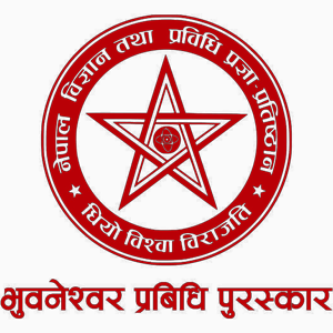 Our Products - Aero Bricks